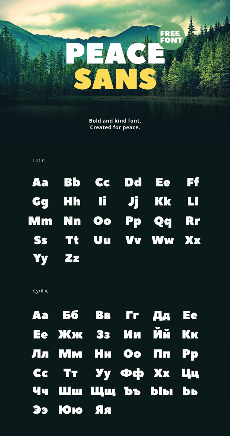 Peace Sans Typeface - Graphic Ghost